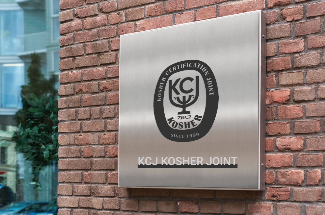 The KCJ Difference - KCJ KOSHER
